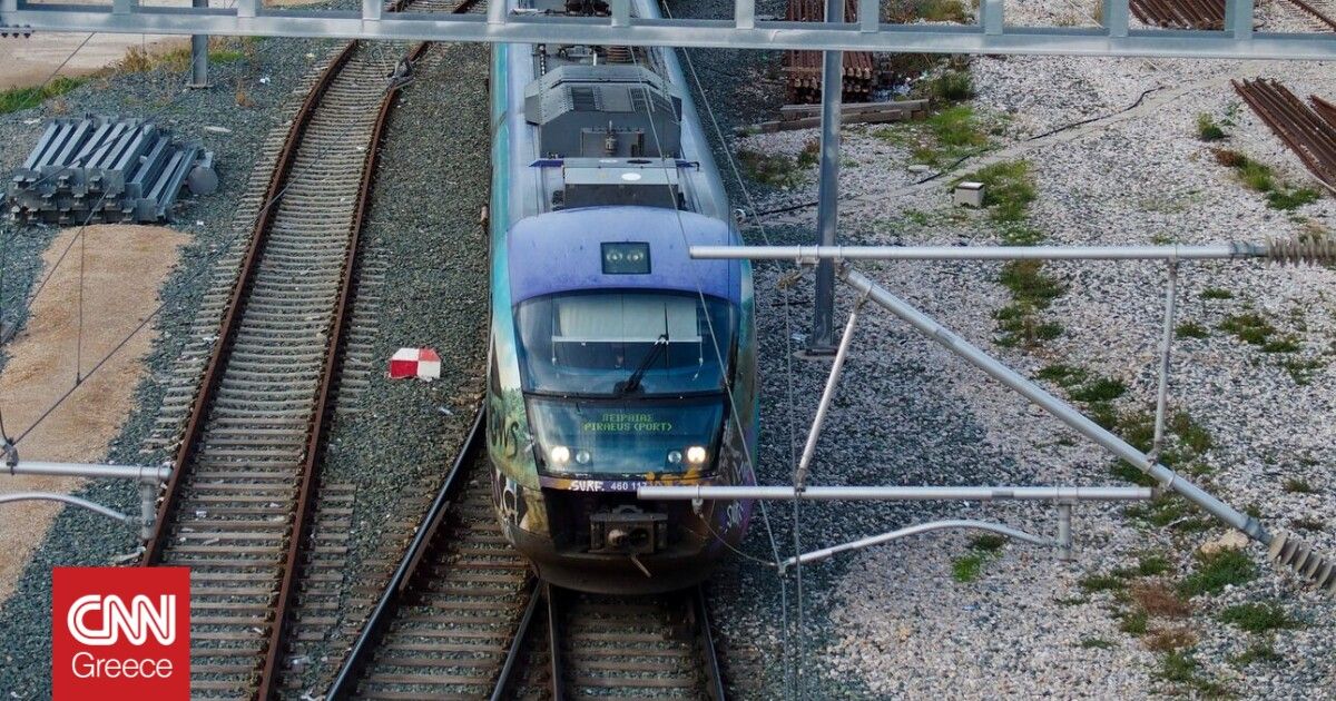 Hellenic Train: Νέα βλάβη στην τηλεδιοίκηση στο ΣΚΑ - Καθυστερήσεις στον Προαστιακό - CNN.gr