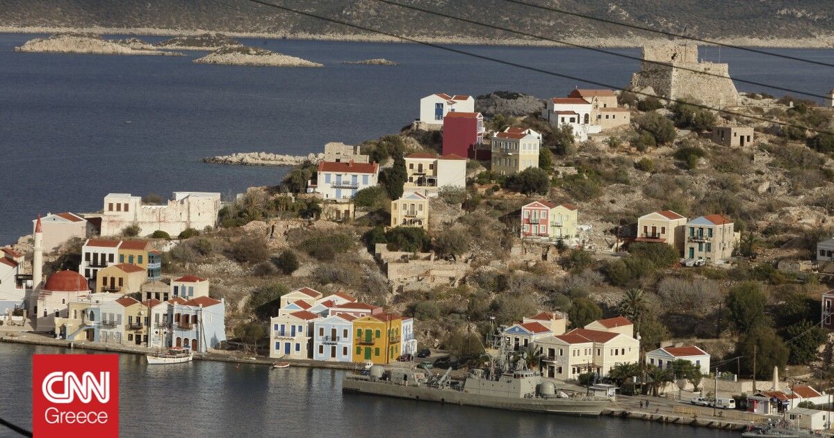 Καστελόριζο: Σε νοσοκομείο της Τουρκίας 4χρονη μετά από ατύχημα ...