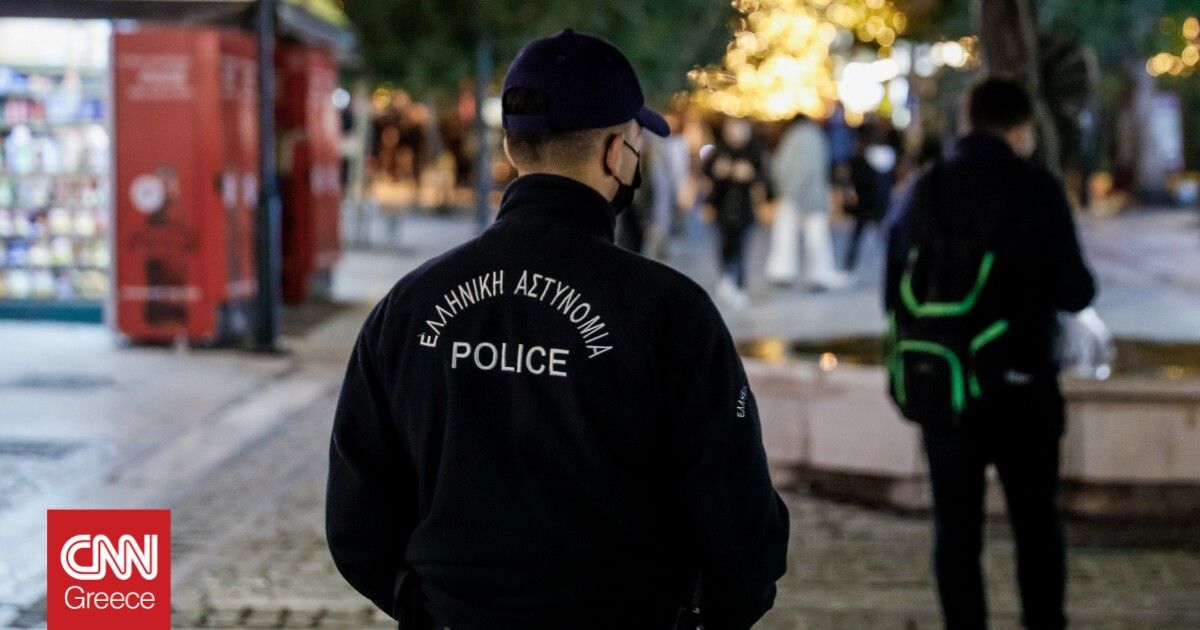 Στον ανακριτή σήμερα ο αστυνομικός - προστάτης για τους εκβιασμούς σε ...