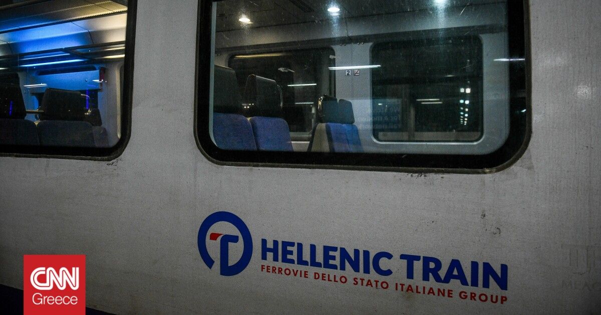 Hellenic Train: Αποκαταστάθηκε η βλάβη στο ΣΚΑ - Σταθεροποιούνται τα δρομολόγια - CNN.gr