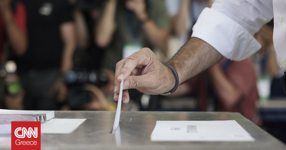 Αυτοδιοικητικές Εκλογές 2023: Πόσες μέρες δικαιολογεί η εκλογική άδεια ...