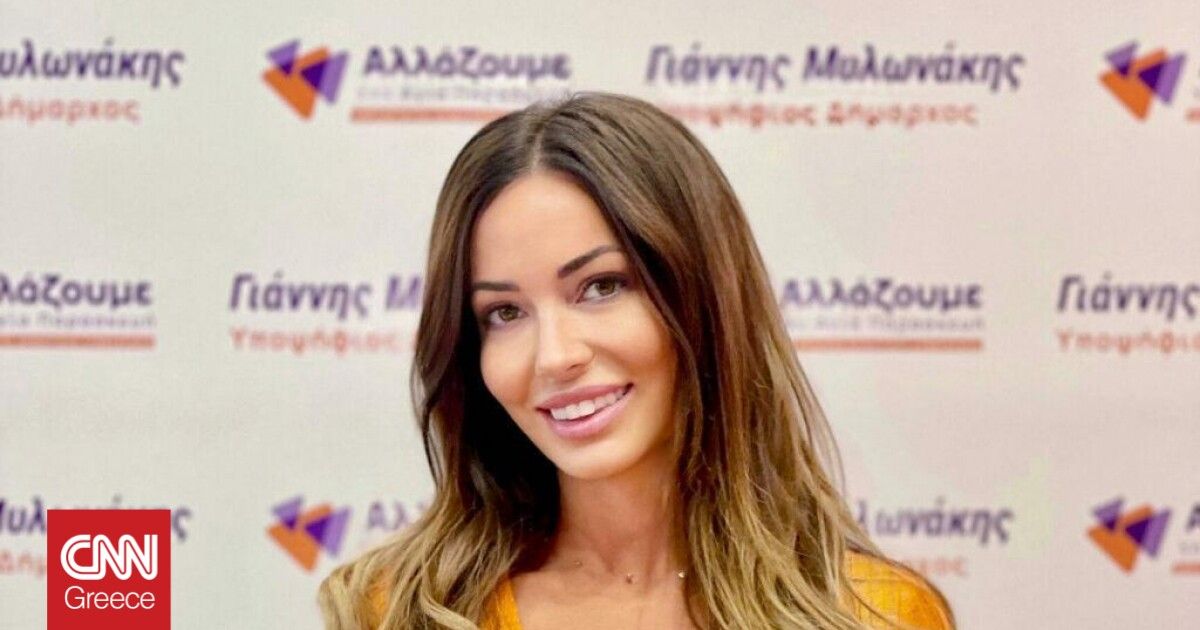 Έλλη Παπαγγελή: Επιστρέφει στην πολιτική ως υποψήφια δημοτική σύμβουλος ...