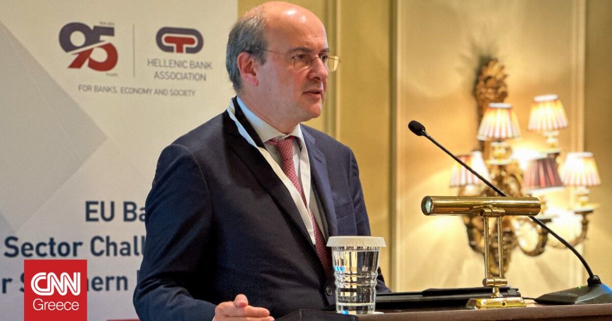 Χατζηδάκης: Έξι πρωτοβουλίες για την στήριξη του τραπεζικού τομέα - CNN.gr