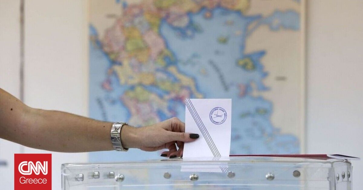 Αυτοδιοικητικές Εκλογές 2023: Πώς θα εκλέξουμε δημάρχους και ...
