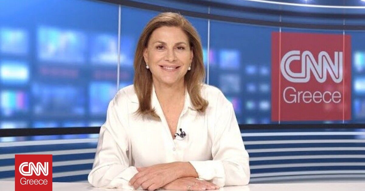Αλεξάνδρα Πάλλη στο CNN Greece: Θέλω να συμβάλλω στην αναζωογόνηση της ...