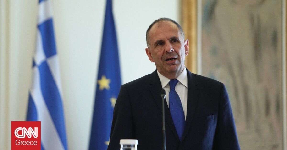 Στο Ομάν ο Γεραπετρίτης για τη Σύνοδο ΕΕ - Χώρες του Κόλπου, με Ισραήλ ...