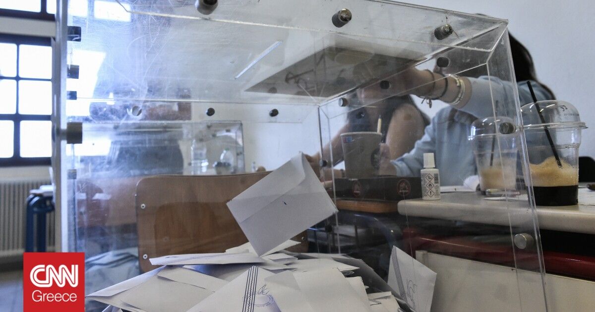 Περιφέρεια Ανατολικής Μακεδονίας και Θράκης: Ποιοί πήραν τις ...