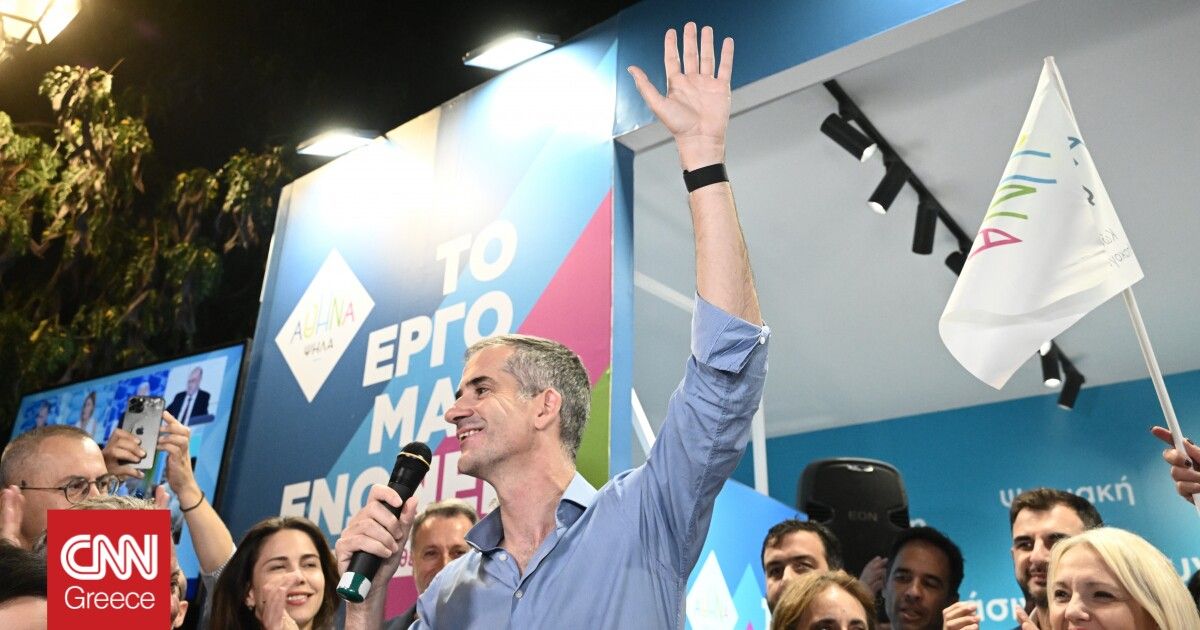 Αποτελέσματα Εκλογών 2023: Δεύτερος γύρος για την Αθήνα - Προβάδισμα ...