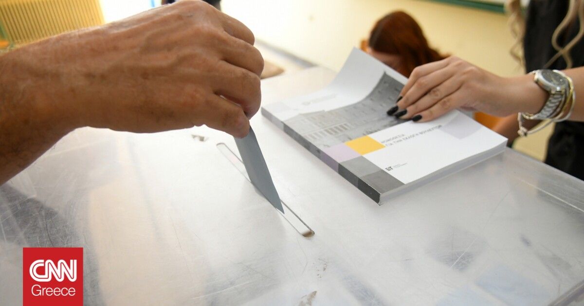 Αυτοδιοικητικές εκλογές: Πού οι ψηφοφόροι γύρισαν την πλάτη στην κάλπη ...