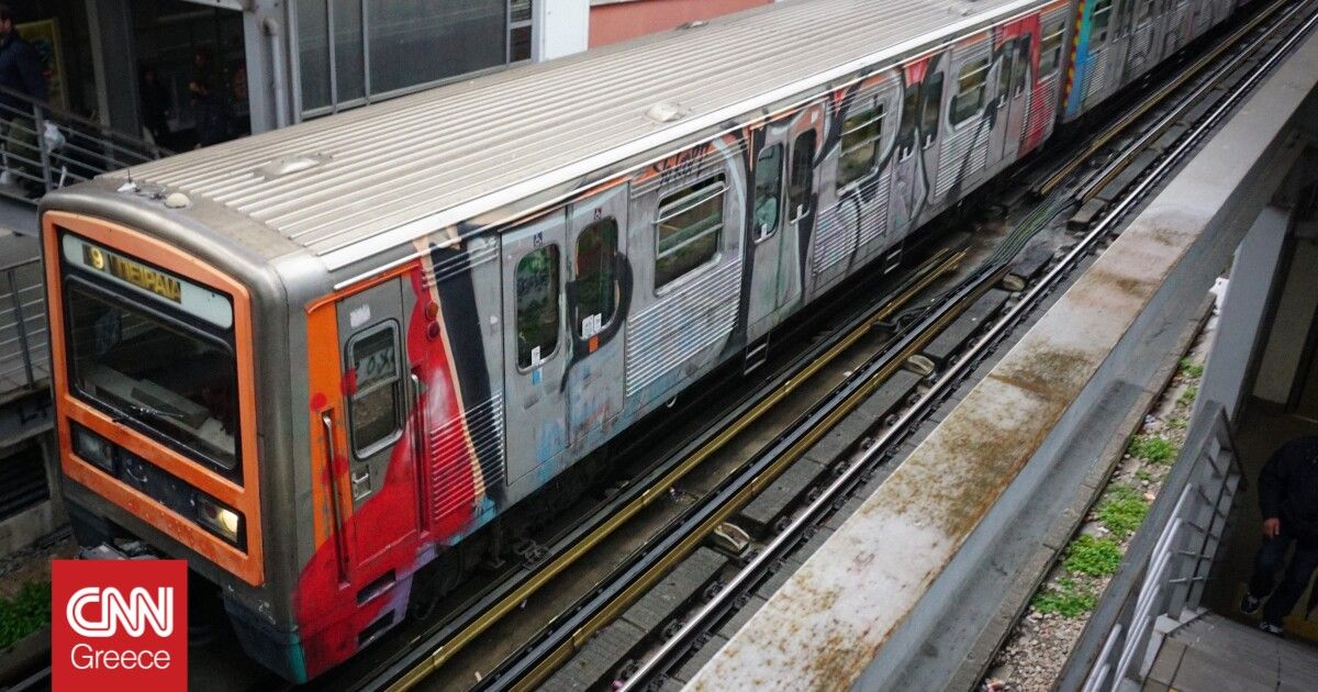 ΗΣΑΠ: Αποκαταστάθηκε η κυκλοφορία στην γραμμή 1 Πειραιάς - Κηφισιά - CNN.gr