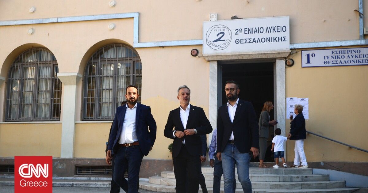 Αυτοδιοικητικές εκλογές: Σε δεύτερο γύρο Ζέρβας - Αγγελούδης στη ...