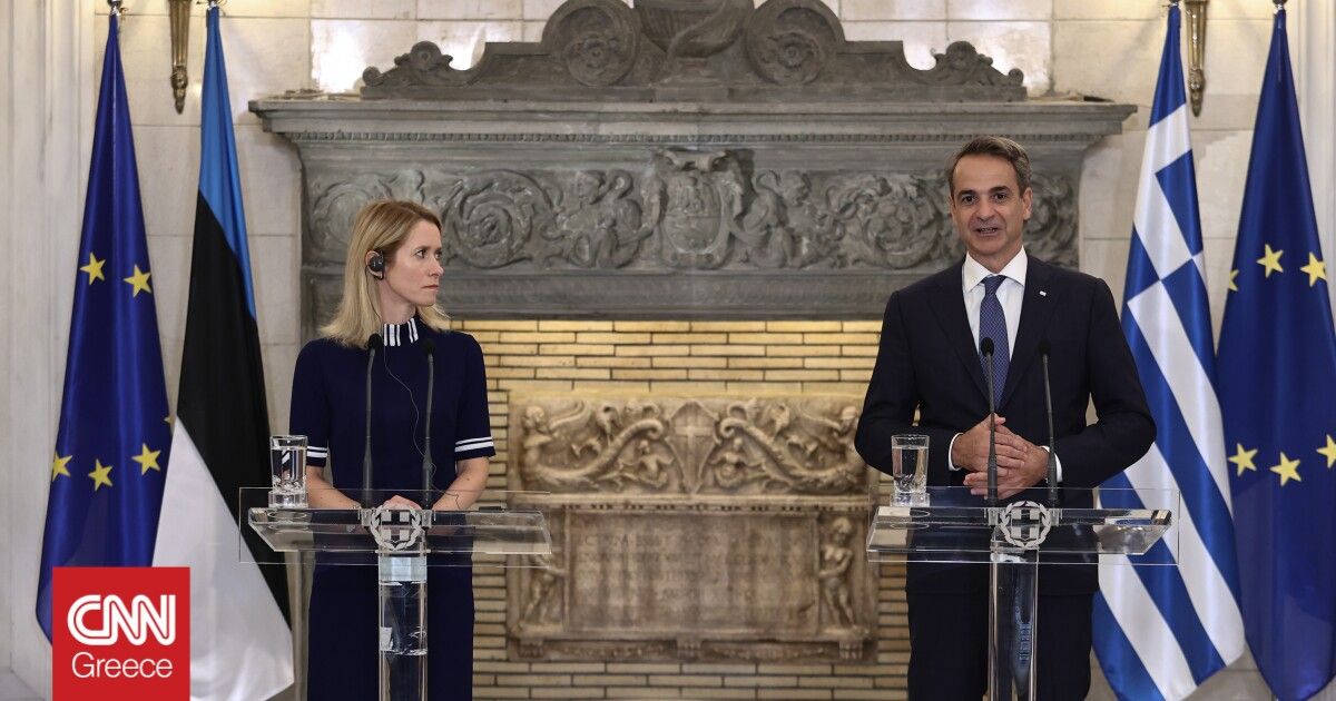 Μητσοτάκης για Μέση Ανατολή: Τα σύνορα δεν μπορούν να παραβιάζονται ...