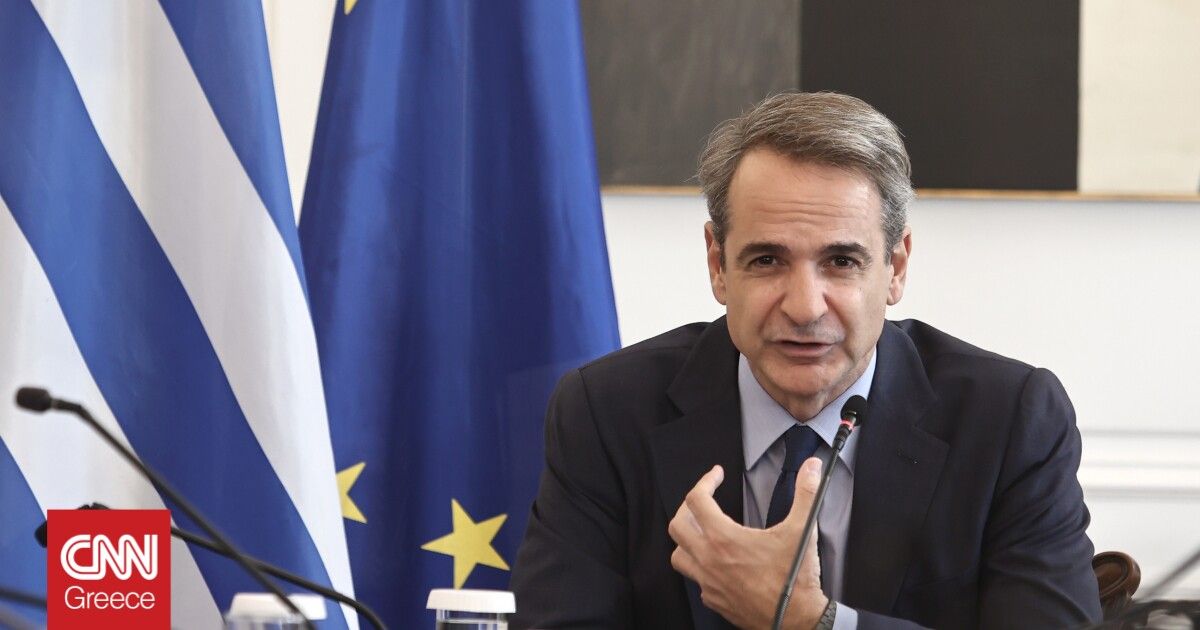 Συνάντηση Μητσοτάκη με Έλληνες Εφοπλιστές: Στο επίκεντρο η δωρεά 50 ...