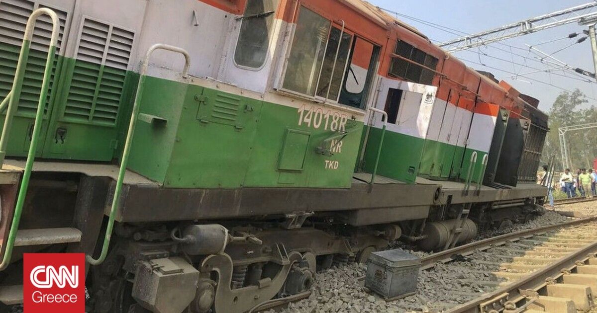 Ινδία: Τέσσερις νεκροί και 100 τραυματίες από εκτροχιασμό τρένου - CNN.gr