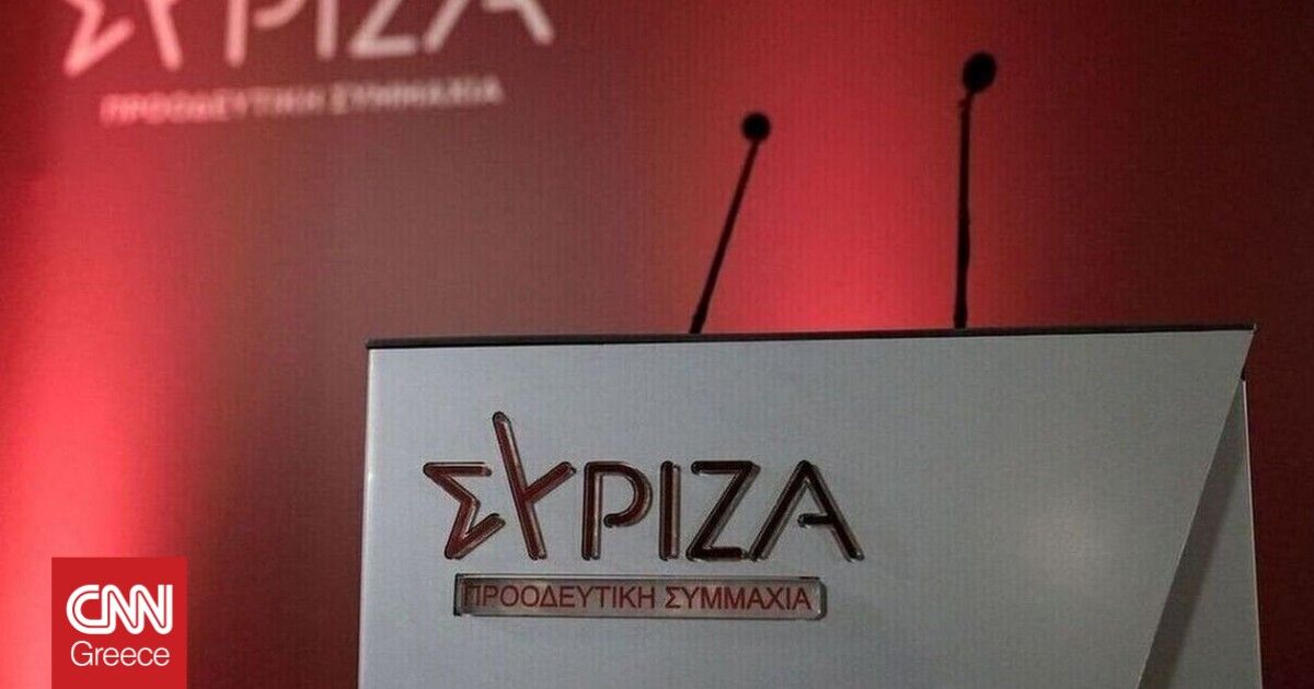 ΣΥΡΙΖΑ: Αυτοί είναι οι νέοι τομεάρχες - CNN.gr