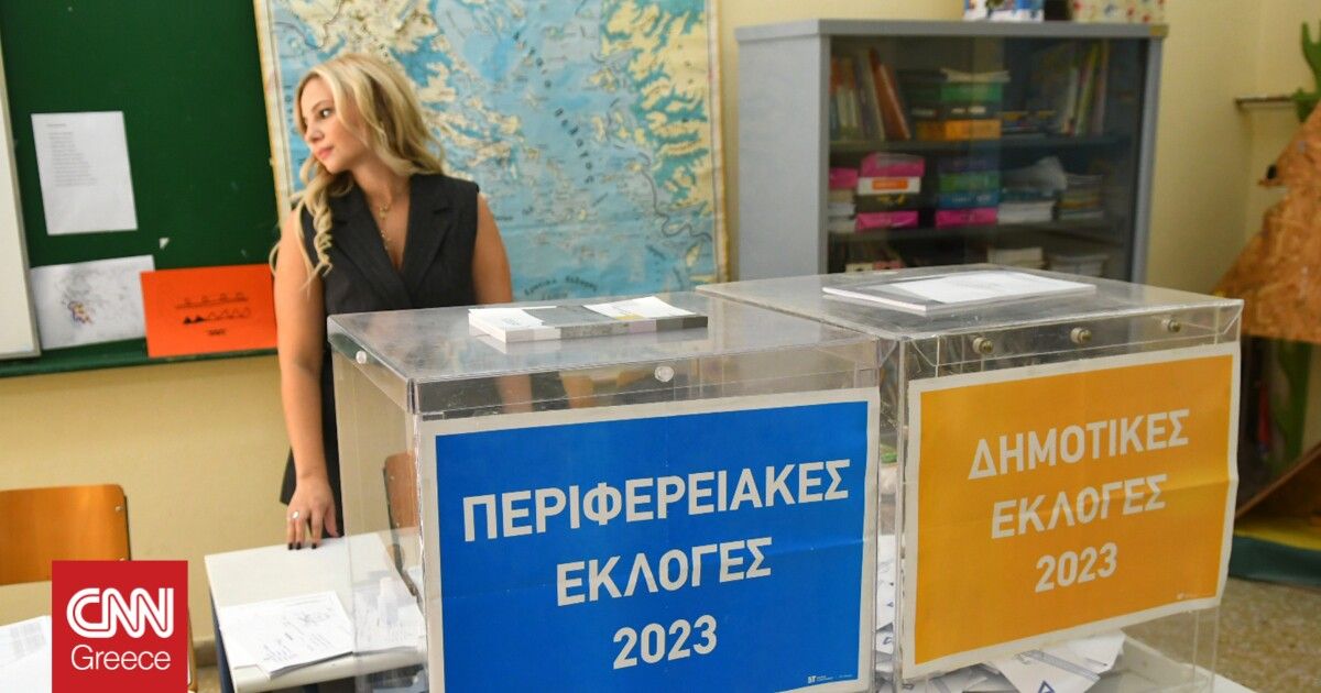 Αυτοδιοικητικές εκλογές: Στις κάλπες ξανά οι ψηφοφόροι σε έξι ...