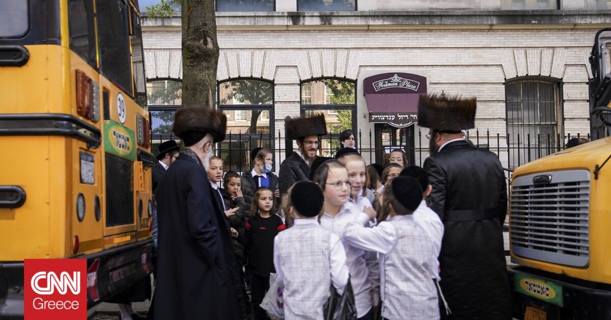 Άμστερνταμ: Κλείνουν τα εβραϊκά σχολεία λόγω διαδηλώσεων υπέρ της ...