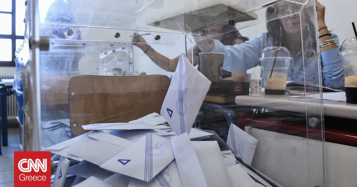 Αυτοδιοικητικές εκλογές: Πού ψηφίζω και τι δικαιολογητικά χρειάζομαι ...