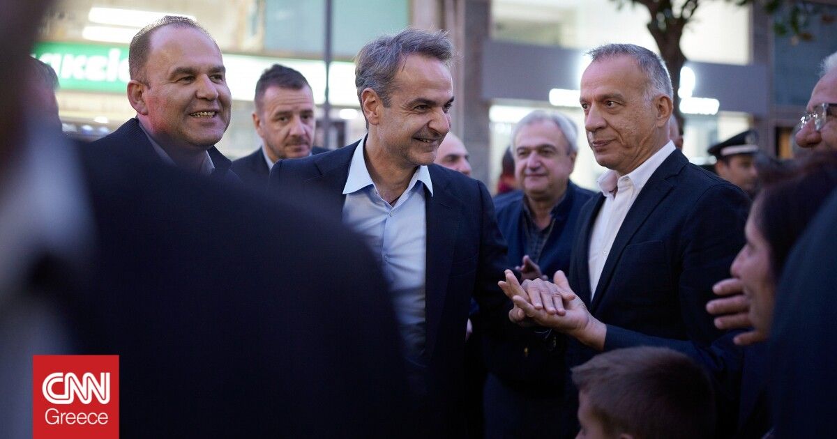 Σε Αλεξανδρούπολη και Λάρισα ο Κ. Μητσοτάκης - Περιοδεία με Μέτιο και ...