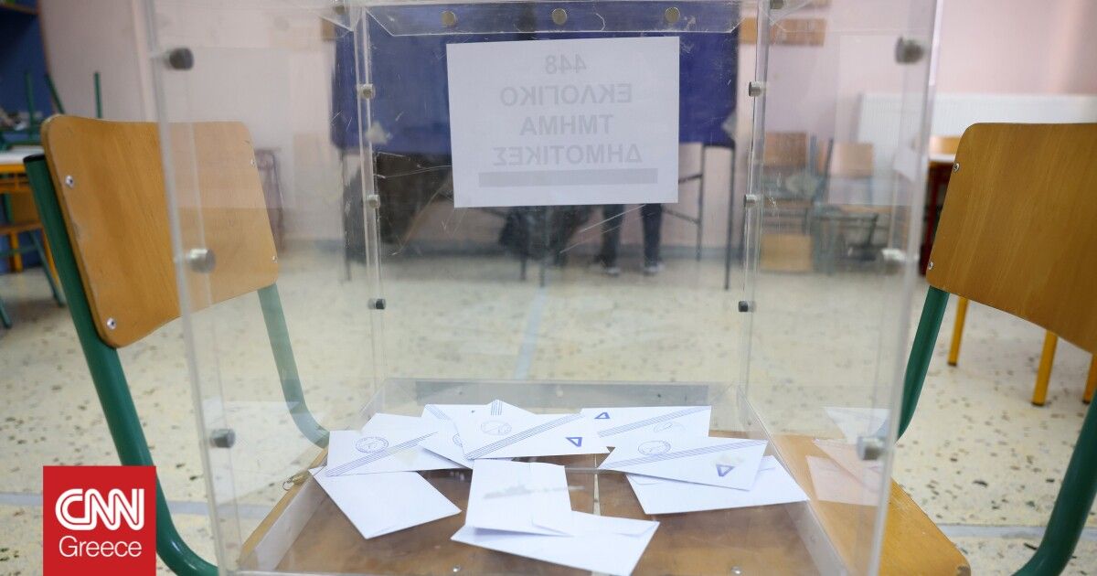 Αποτελέσματα εκλογών: «Θρίλερ» στο δήμο Τυρνάβου – 40 ψήφοι η διαφορά ...