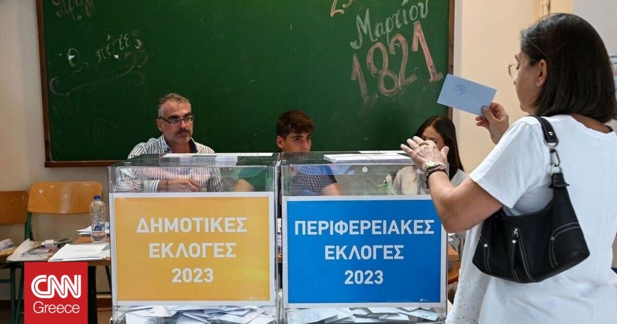 Αποτελέσματα εκλογών - Δήμος Ηλιούπολης: Ποιοι εκλέγονται δημοτικοί ...
