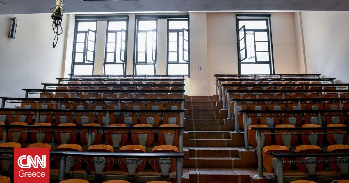 Υποβολή αιτήσεων για μετεγγραφές και μετακινήσεις για το ακαδημαϊκό ...