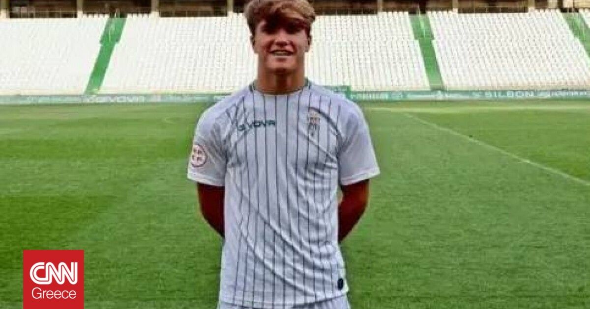 Νεκρός βρέθηκε ο 18χρονος Ισπανός ποδοσφαιριστής Αλβάρο Πριέτο - CNN.gr