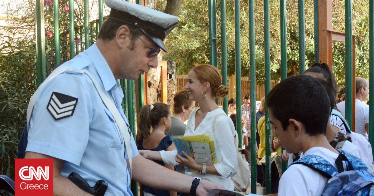 Βία μεταξύ ανηλίκων: Εντείνεται η αστυνόμευση σε γειτονιές και σχολεία ...