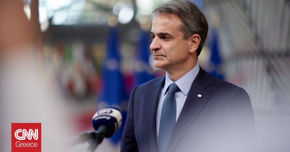 Μητσότακης σε τηλεδιάσκεψη ΕΕ: Το Ισραήλ έχει δικαίωμα στην αυτοάμυνα ...