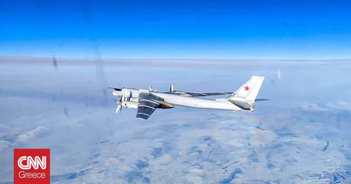 Ρωσικά βομβαρδιστικά Tu-95 πετούσαν για επτά ώρες πάνω από τη Θάλασσα ...