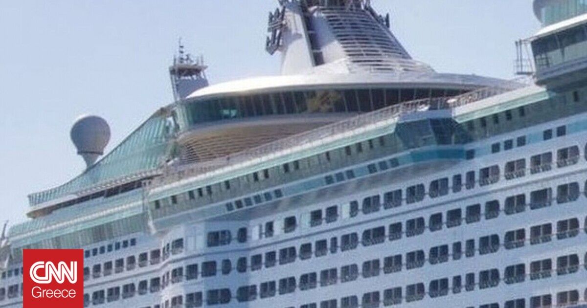Μηχανική βλάβη σε κρουαζιερόπλοιο από τις Μπαχάμες - Κατέπλευσε στο ...
