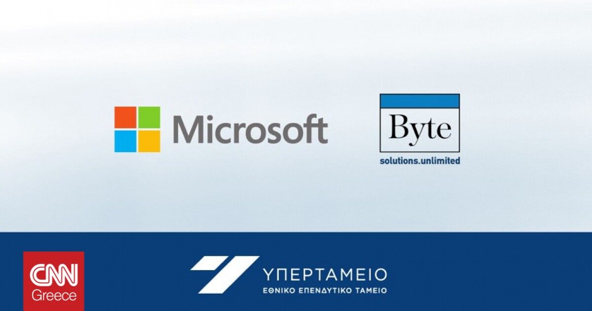 Τριετή εταιρική συμφωνία υλοποιούν το Υπερταμείο, η Microsoft και η ...