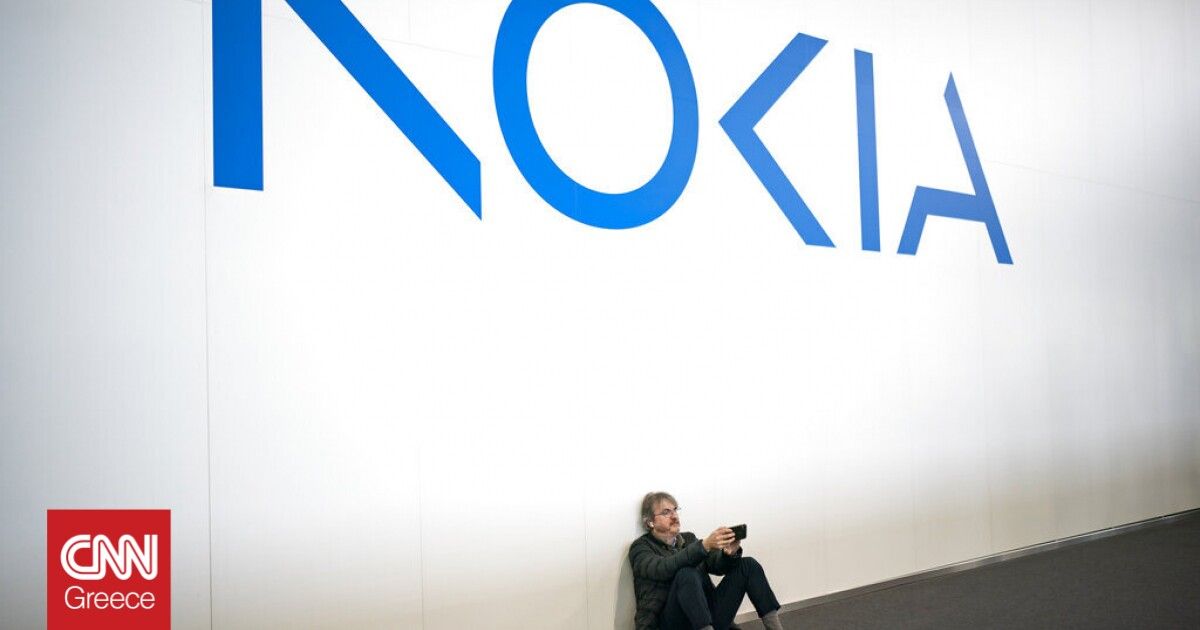 Η Nokia καταργεί 14.000 θέσεις εργασίας λόγω επιβράδυνσης της ανάπτυξης ...