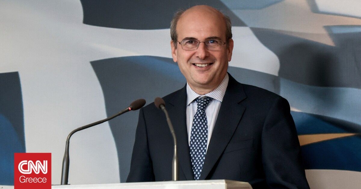 Κ.Χατζηδάκης: Είμαστε μπροστά σε ιστορικό παράθυρο ευκαιρίας - Παραπάνω από θετική η έκθεση της ...