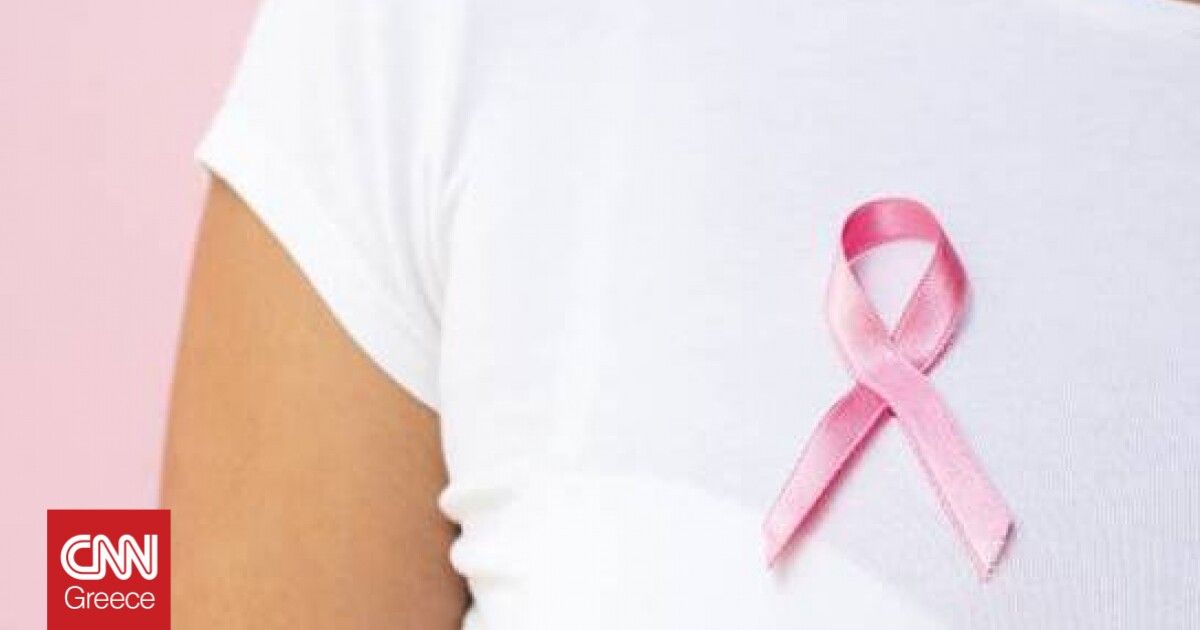 Όμιλος Affidea: Η ενημερωτική καμπάνια για τον καρκίνο του μαστού που γίνεται μάθημα ζωής - CNN.gr