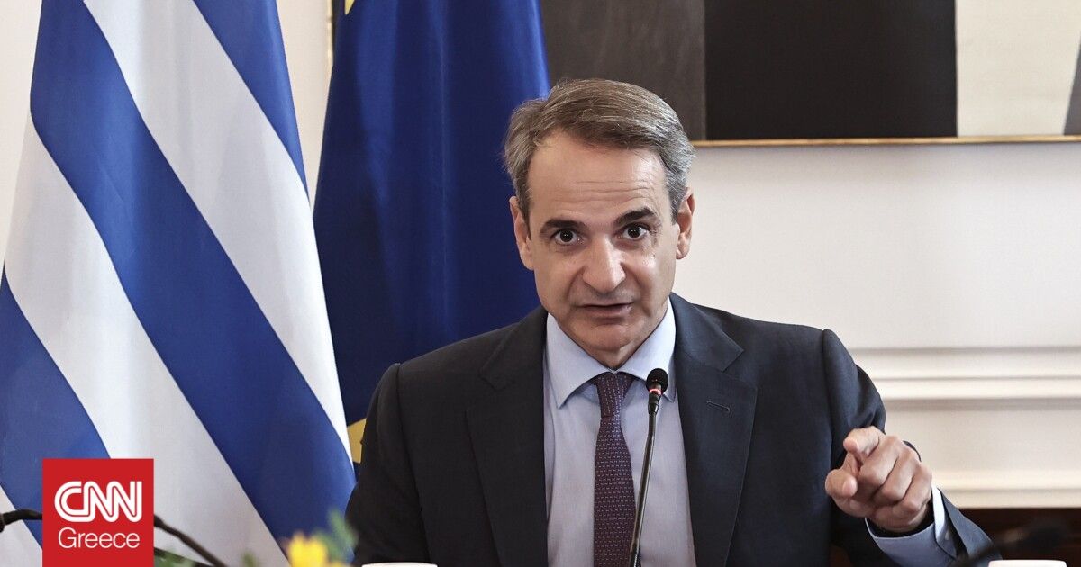 Μητσοτάκης για επενδυτική βαθμίδα: Σφραγίδα ανάκαμψης της ελληνικής ...