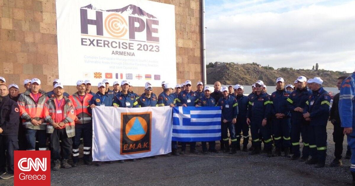 Ελληνική αποστολή της Πυροσβεστικής σε άσκηση σεισμού στην Αρμενία - CNN.gr