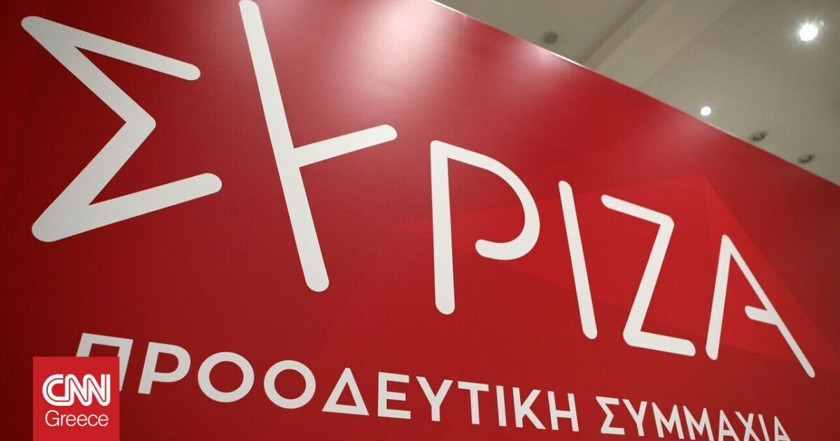ΣΥΡΙΖΑ προς Κούλογλου: Να παραδώσει την έδρα - Τι αναφέρει στην ...
