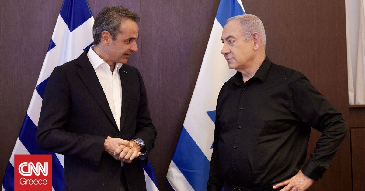 Μητσοτάκης σε Νετανιάχου: Υποστηρίζουμε το δικαίωμα στην αυτοάμυνα ...