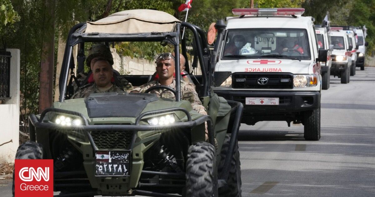 Χαμάς: «Απελευθερώσαμε δύο ομήρους» - Αφέθηκαν για ιατρικούς λόγους - Δεν είναι μεταξύ των άλλων ...