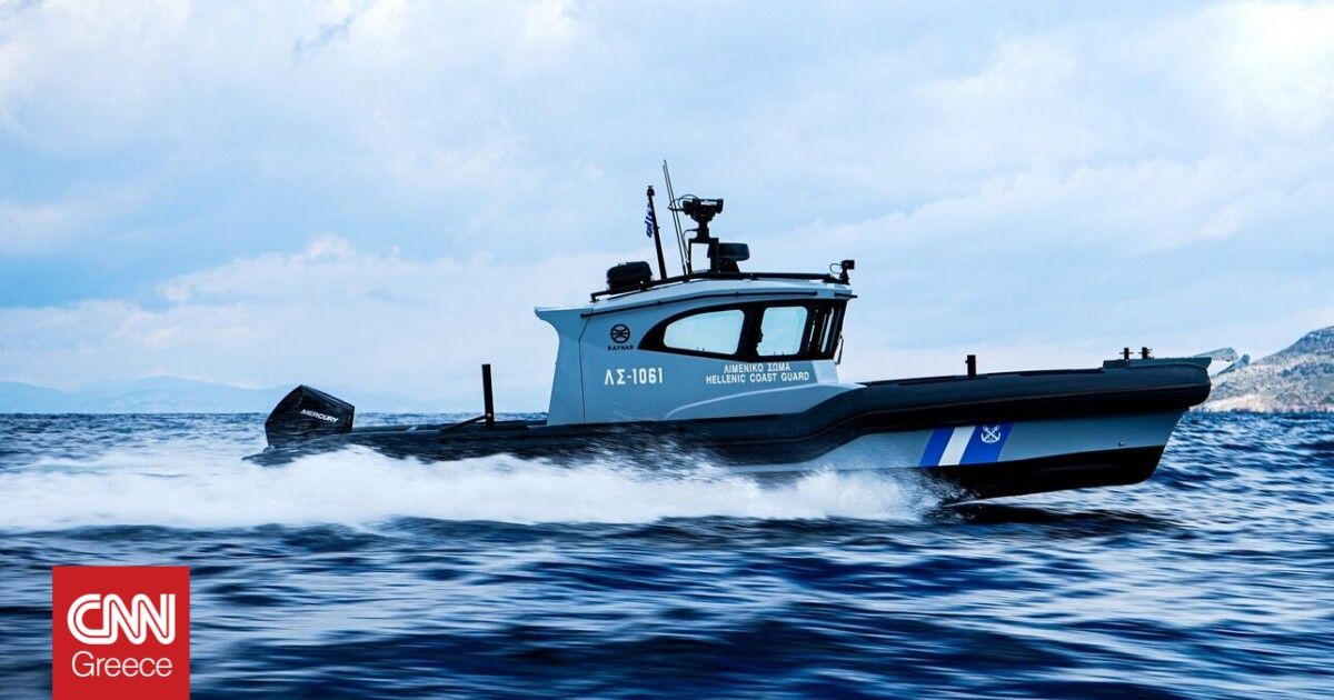 Λιμενικό Σώμα: Προκήρυξη διαγωνισμού για 74 θέσεις Αξιωματικών - CNN.gr