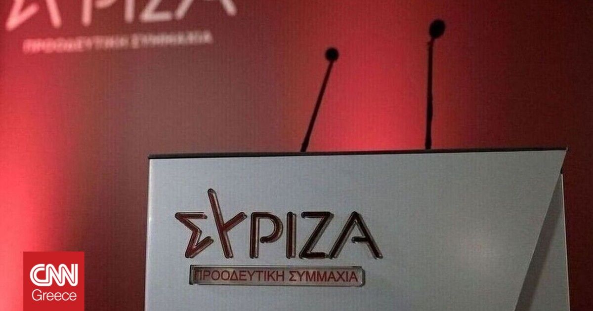 ΣΥΡΙΖΑ: Ο κύβος ερρίφθη για νέο κόμμα - Κείμενο της «Ομπρέλας» με πυρά ...