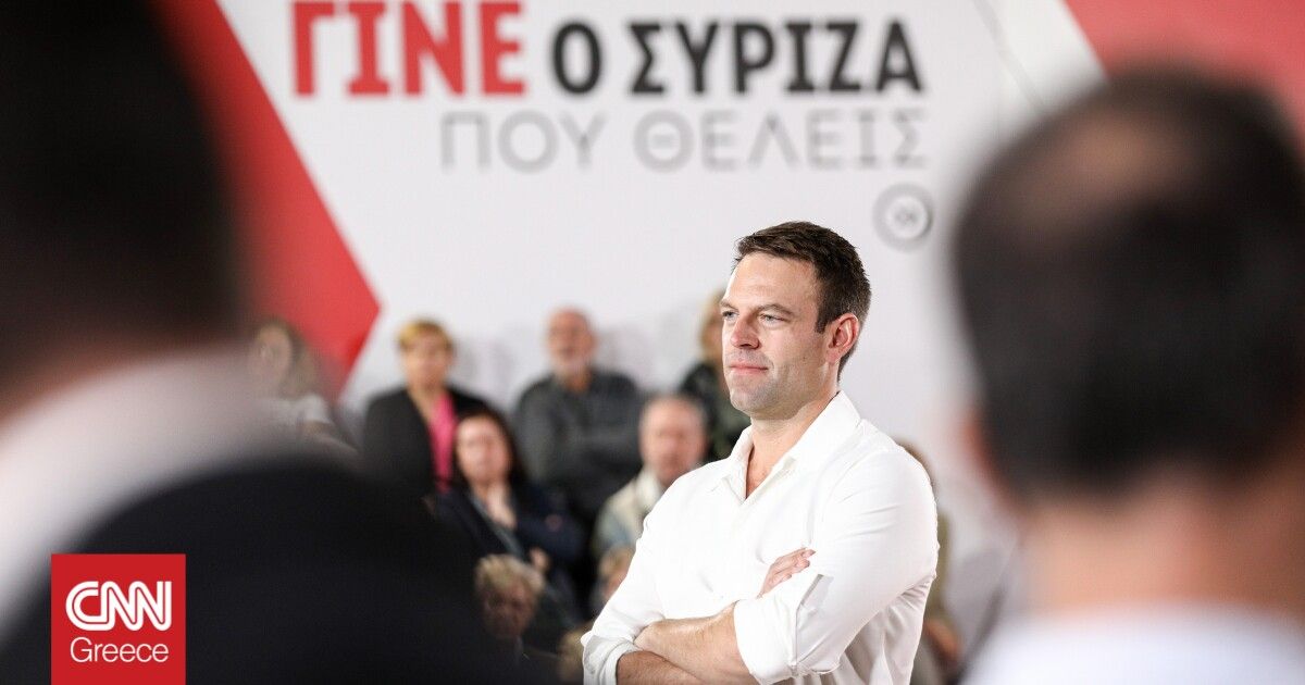 ΣΥΡΙΖΑ: Στην Κεντρική Επιτροπή η «μεγάλη σφαγή» - Οι διαγραφές και οι ...