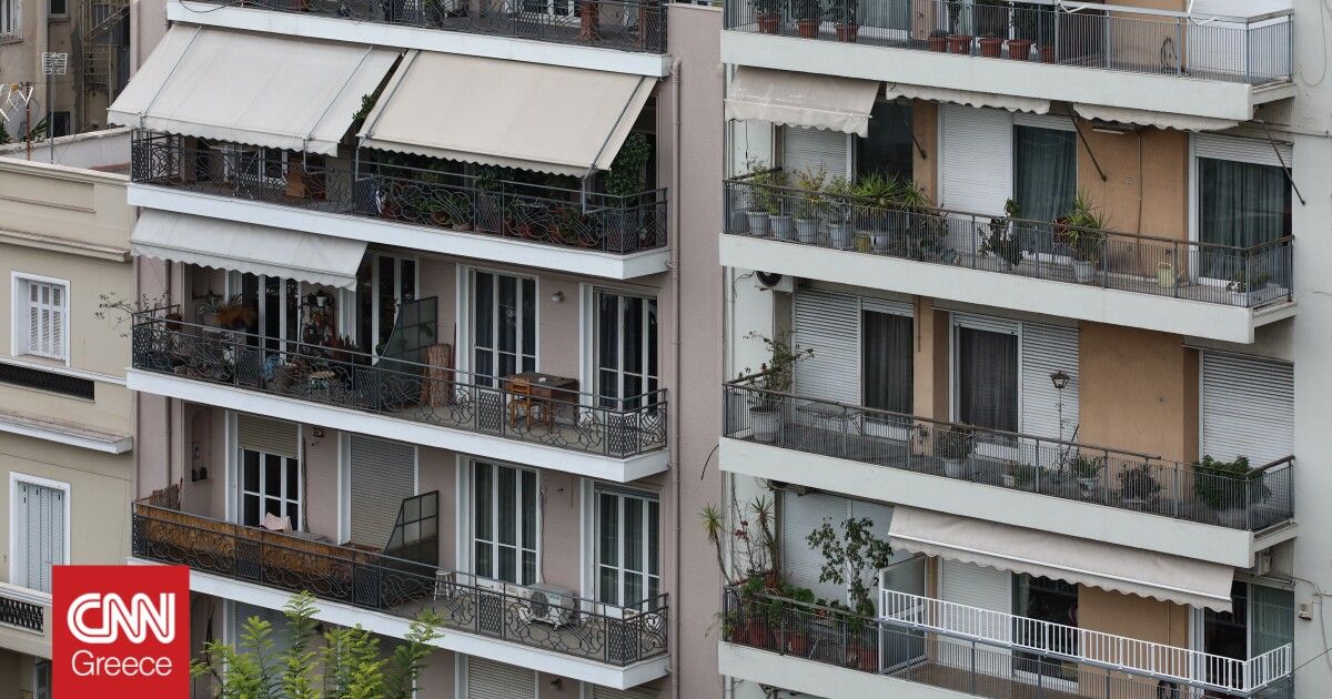 Στεγαστικό επίδομα ακαδημαϊκού έτους 2022-2023: Έως τις 27 Οκτωβρίου οι ...