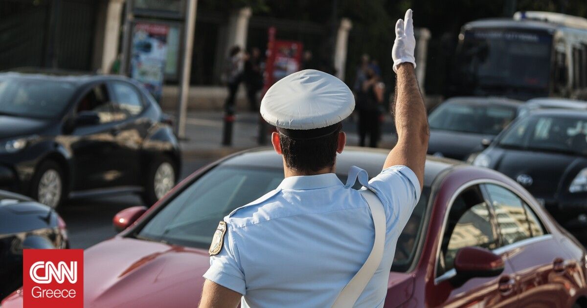 28η Οκτωβρίου: Αυξημένα μέτρα της Τροχαίας σε όλη τη χώρα για τον ...