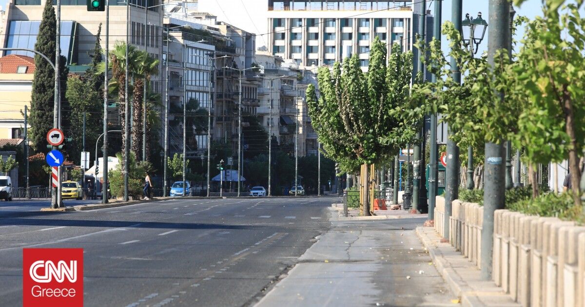 Εργασίες οδοποιίας στη Βασιλίσσης Σοφίας από την Περιφέρεια Αττικής ...