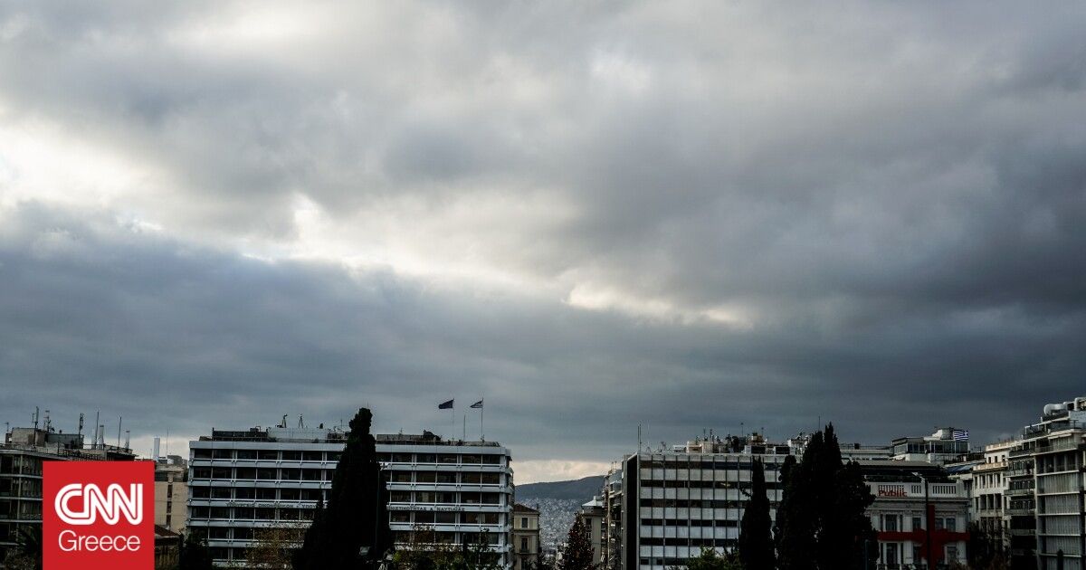 Με τι καιρό θα γίνουν οι παρελάσεις σήμερα 28η Οκτωβρίου - Πού θα ...