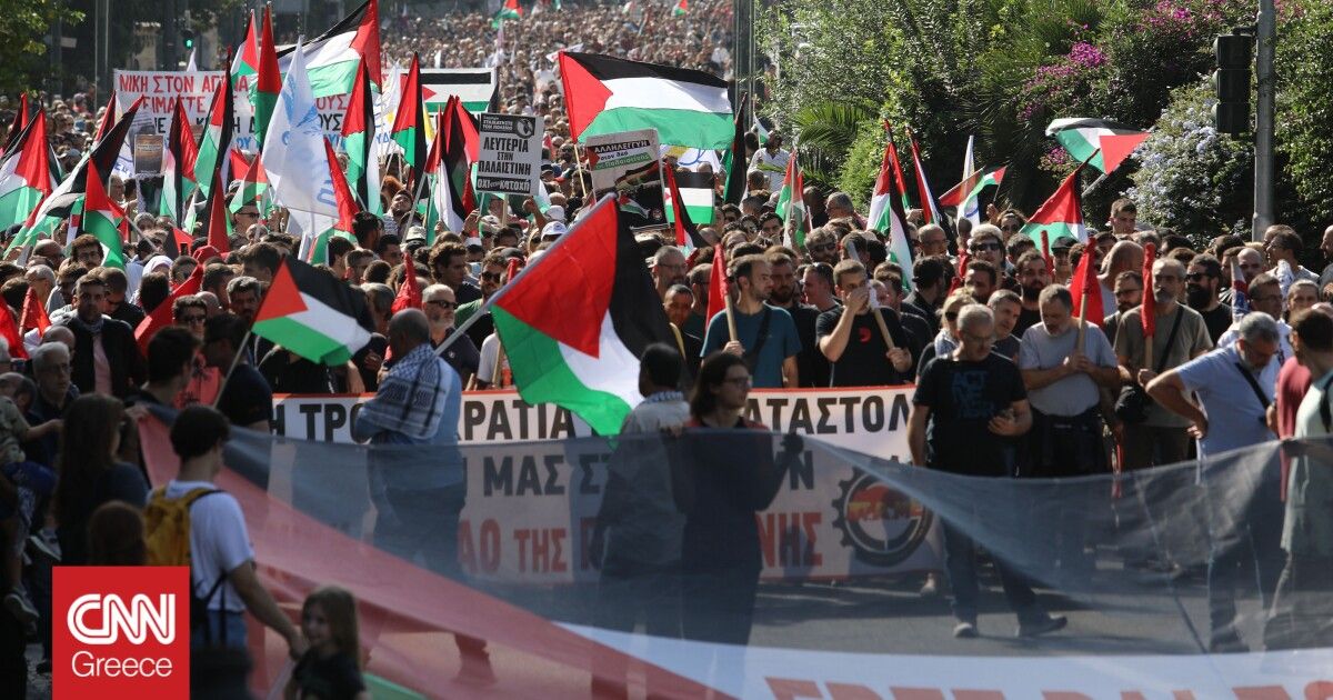 Μεγάλες διαδηλώσεις υπέρ του Παλαιστινιακού λαού σε Αθήνα και ...