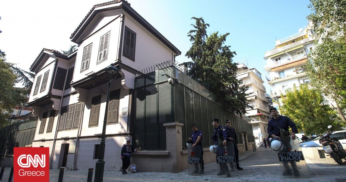 Θεσσαλονίκη: Μολότοφ εναντίον αστυνομικής φρουράς στο τουρκικό ...