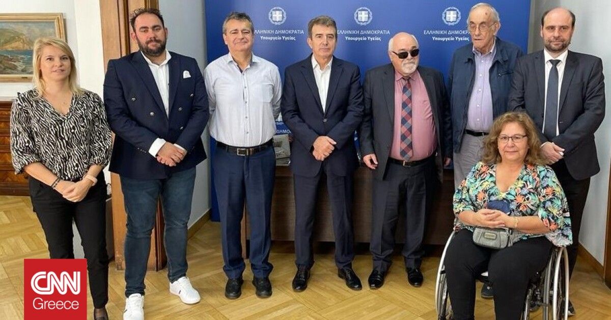 Συνάντηση Χρυσοχοΐδη με την Εθνική Συνομοσπονδία Ατόμων με Αναπηρία ...
